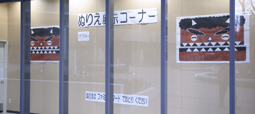 HARUMI FLAGいよいよ始動。生活に欠かせないコンビニ「ファミリーマート HARUMI FLAG店」オープン – 湾岸新聞